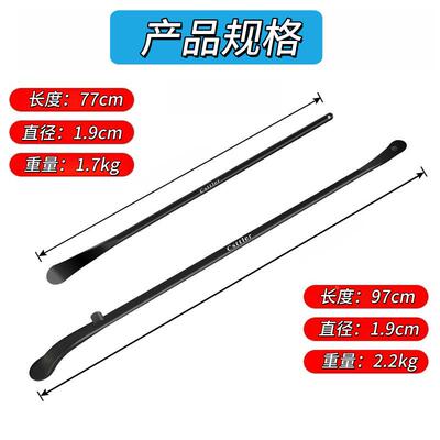 撬真空胎棍扒胎拆胎撬棍快速扒57210胎器神拆棍胎用撬撬胎工具