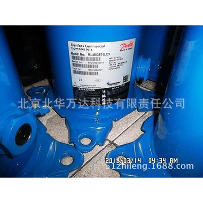 冷冻涡旋压缩机MLM038T4LC9冷库压缩机制冷压缩机MLM038T4LC其他M
