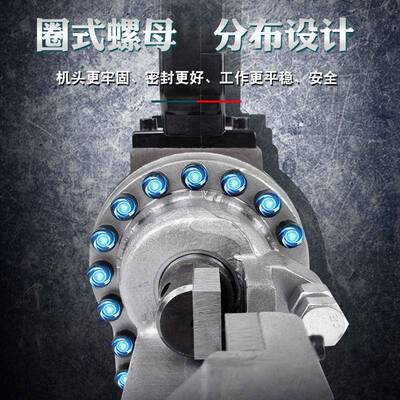 动液压钢筋剪断钳剪钢筋速电断器切断机R-螺82316/20圆C钢纹钢切