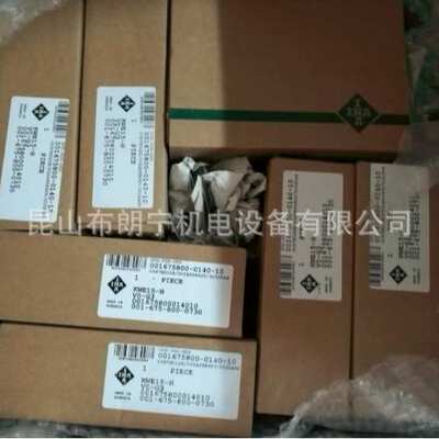 德国KWVE20-B-SN-V1-G2 KWVE30-B-ESC-G2-V0滑块导轨