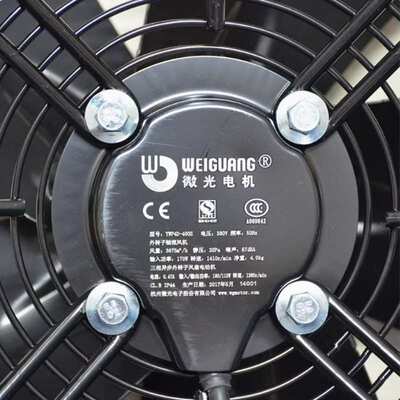 微光YWF轴流风机YWF-4E/4D-400S/B 380V冷库冷凝器散热风