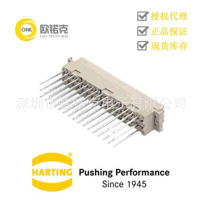 HARTING浩亭F型PCB连接器DIN41612DIN电源连接器09062486821