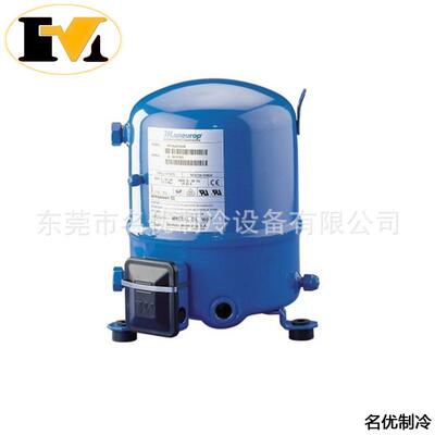 Danfoss丹佛斯冷冻压缩机MTZ40JH4AVEMTZ44HJ4DVE