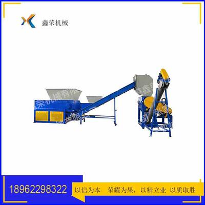 SNC1000撕碎破碎一体机塑料管材破碎机全自动撕碎破碎一体机