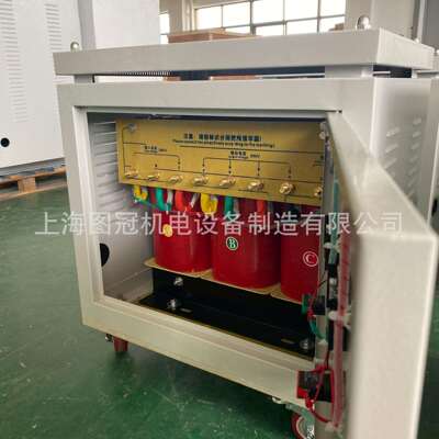 SG三相干式变压器690V660V380V变200V转127V36V80KVA100KW