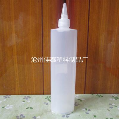 厂 家现货500ml尖精嘴塑料火疗CRZ酒点胶 尖嘴壶