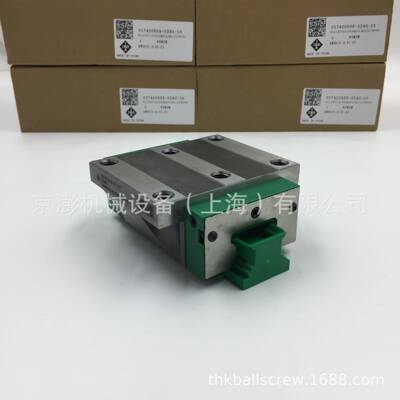 直线导轨滑块KWVE15-B-ESC-G3-V1KUVE15B-ESC