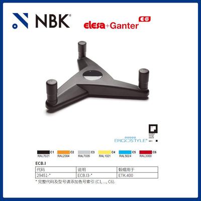 NBK ELESA ETK. 三臂手轮高科技聚合体 黑色亚光饰面 机械零配件