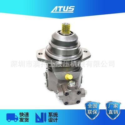A6VE80行走马达Bonfiglioli柱塞变量马达1T833063400钢厂机械马达
