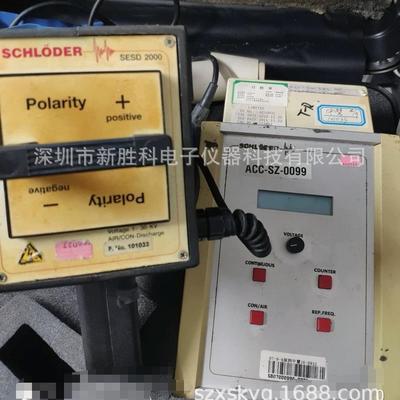 SCHLÖDERSESD200030KV静电发生器EMC模拟发生器放电发生器