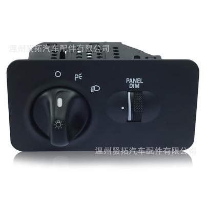 88924369F81Z-11654-AA车头灯开关SWA41651