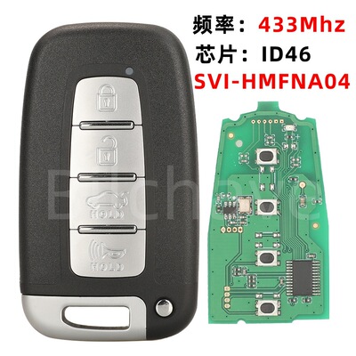SVI-HMFCH34适用起亚现代I35/I30途胜4键车智能钥匙434Mh芯片ID46