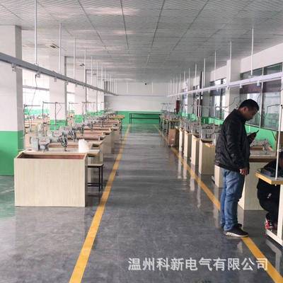 PVC塑钢照明供电母线服装厂制衣厂等车间照明配电灯架新型桥架