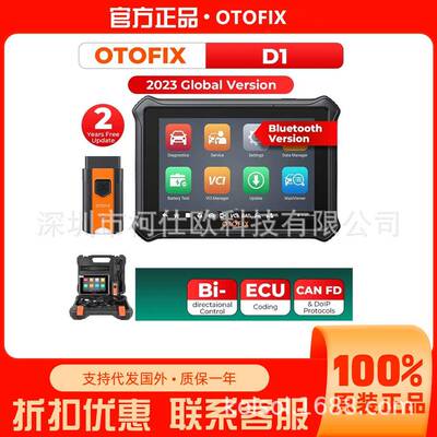 OTOFIXD1Bi-directionalDiagnosticScannerCarDiagnostic