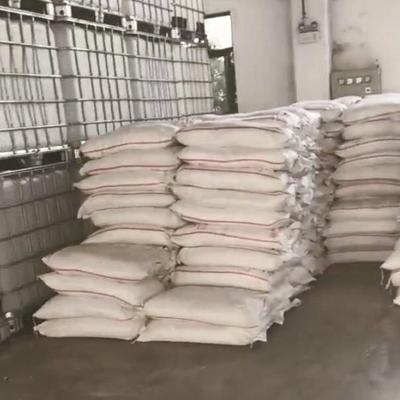 偏苯三酸酐98%偏酐1KG25KG品TMA量大从优偏苯三酸酐现货