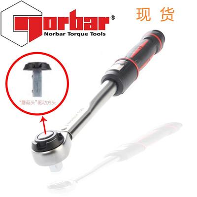 诺霸15003专业型音响棘轮扭矩扳手20-100N.m,norbar扭力扳手