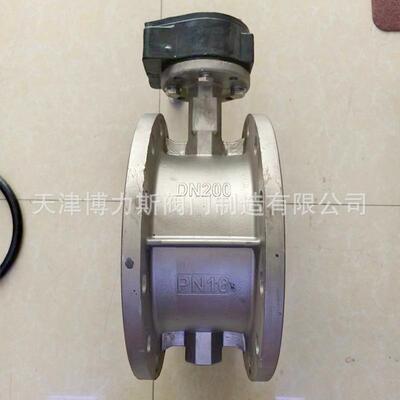 不厂家直销软密DBSC31X-16P涡轮双向碟阀锈钢304空封调工4业化工