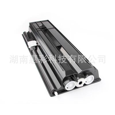 标拓BT-TK478粉盒适用京瓷FS-6025MFP
