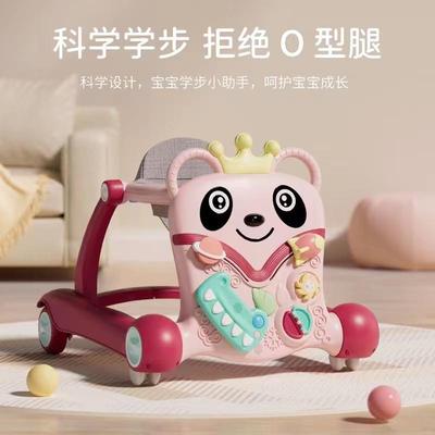 婴儿童宝宝学步车6/7-18个月带音乐防侧翻多功能滑行学行车脚步车