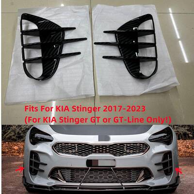 适用于起亚斯汀格Stinger前后保险杠侧通风口格栅装饰盖2017-2023