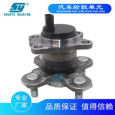 大发(进口)MIRAe:S(LA3_)0.72011-2014KF-VE汽车轮毂单元