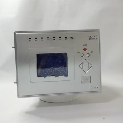 四方CSD247故障解列装置液晶显示屏电源CPU交流信号开入开出插件