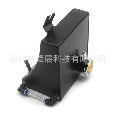 直销汽车改装水箱副水箱三角冷却水壶适用NissanS13