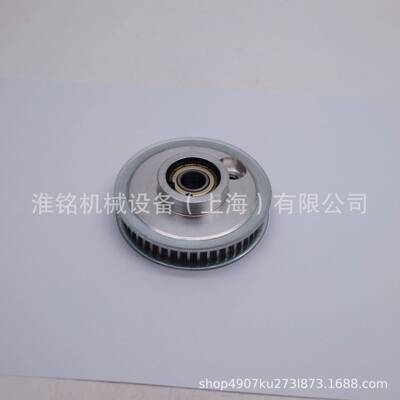 自动电脑裁床双面齿带轮适用意大利FKPGM派机姆裁床N09.0002S124