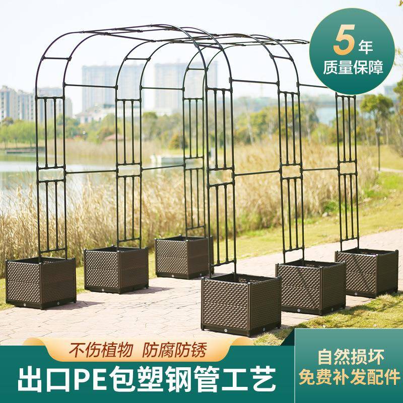 欧式爬藤拱门花架铁线莲架子鲜花架蔷薇花架藤本月季攀爬攀藤支柱