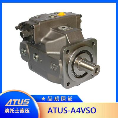 工业液压系统油泵A4VSO125DR/30L-VPB13N00恒压柱塞泵常规液压泵