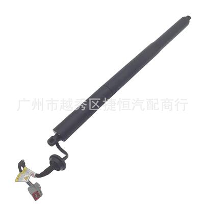 GB5Z14B351A尾箱盖撑杆(电动)LH适用于福特探险16