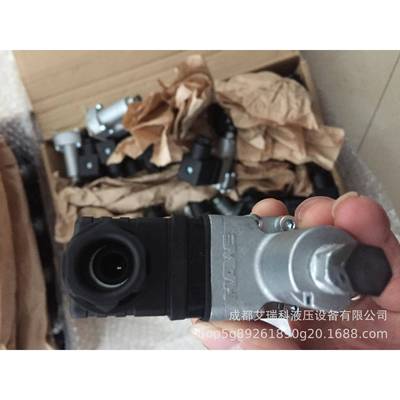 哈威DG35-Y1压力继电器德国HAWE压力开关大量现货包邮