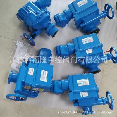 DREHMO电动执行器固态继电器SV969500E,DIM-U003-DCBP,DMC-U003