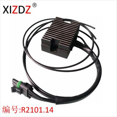 2101.14适用于HarleyDavidson40A3-Phase60-333755402