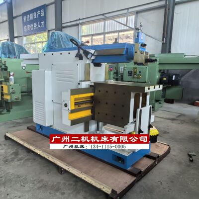 广州二机床厂家直销BC6050牛头刨床B665-1刨床