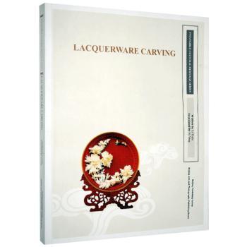 Lacquerware carving