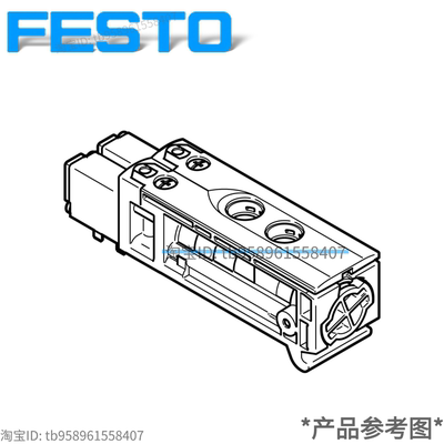 FESTO费斯托电磁阀VUVB-558370