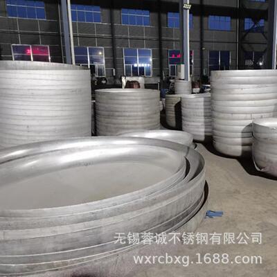 904L不锈钢大口径厚壁封头904L特殊锻打件法兰904L不锈钢翻边