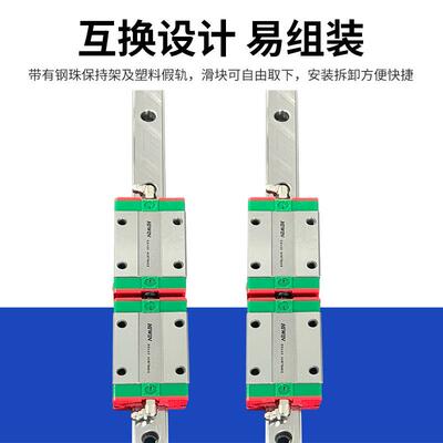 上精银直线导轨滑块度负HG系列重荷LFT型滑轨滑台高法兰型线性导