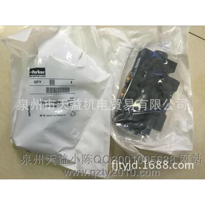 PVL-C111419-天益机电供应液压气动-管件，接头，密封