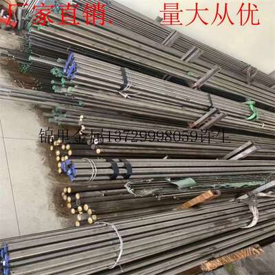 供应X5CrNiMoTi2525不锈钢板  X10CrNiMoTi1812不锈钢圆棒