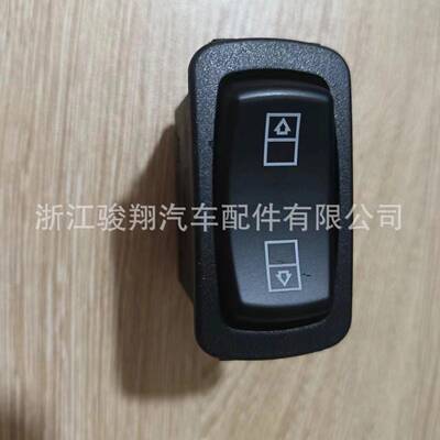 车窗开关82278971适用于卡车1MR4341BM15,1MR4341M15