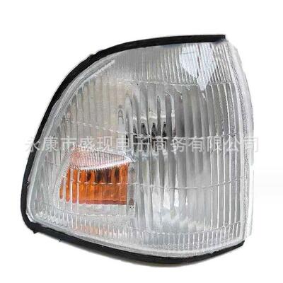 适用于起亚Pride2000-2004转向信号前侧灯KK13551060KK13551070