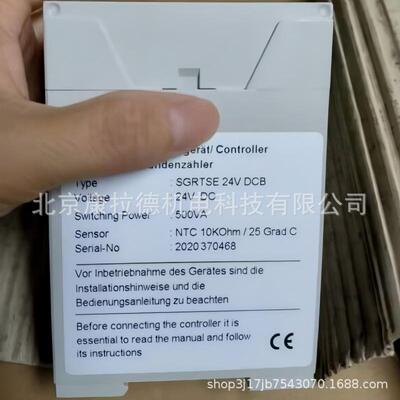 供应SeepexSGRTSE230VAC温控器Pilz773730安全继电器