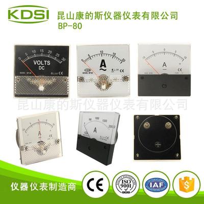 KDSI指针式交流电流表BP-80AC10~1000/5A全量程单相电流表头