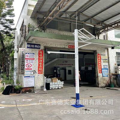 GNSS监控立杆2米3米3.5米4米水雨情立杆河道水库水位检测立柱