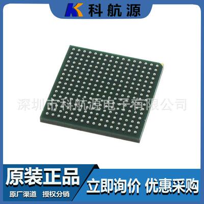 原装现货XC3S200-4FTG256C封装BGA256FPGA-现场可编程门阵列IC