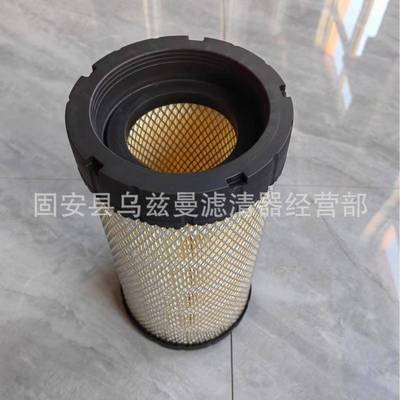 K1625/K1630装载机空气滤芯压缩机滤清器除尘器吸尘器