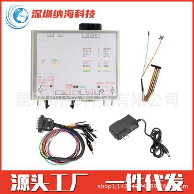 汽车编程工具KTMFLASHJTAGKTM电源盒J2534PowerBox