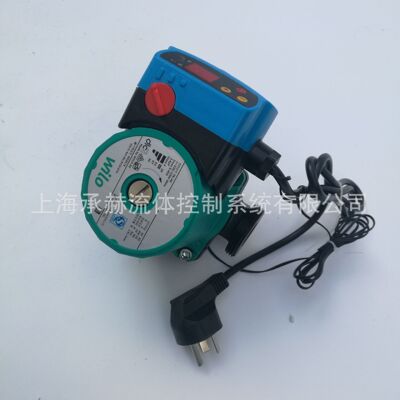 wilo威乐水泵RS15/6全自动智能温控泵热水循环泵RS15-6家用温控泵